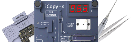 QIANLI ToolPlus | Qianli Repair Tool Supplier | Mechanic Tools ...