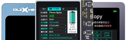 Best Phone Screen Programming Tools Supplier | EEPROM Programmer ...
